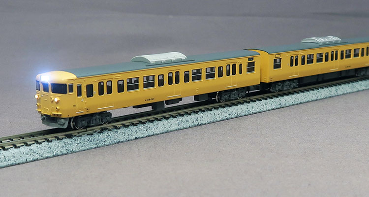Nscale-新製品入荷情報 - れーるぎゃらりーろっこう
