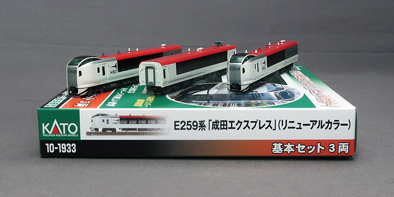 KATO-N-車両ｾｯﾄ(#10-1900～)在庫情報 - れーるぎゃらりーろっこう